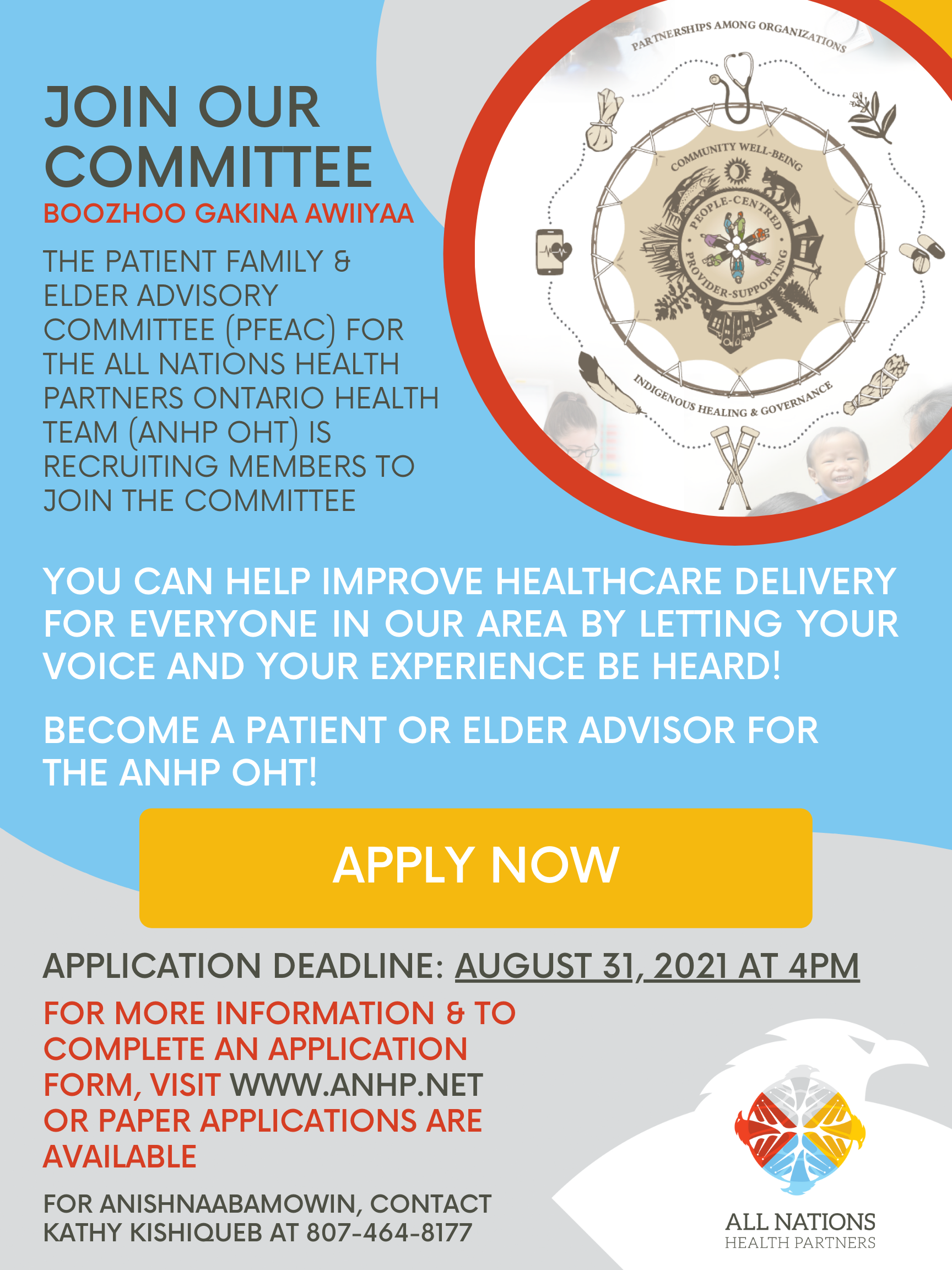 Call for ANHP Patient Family & Elder Advisory Committee Members ...